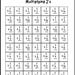 Printable Multiplication Worksheets, Numbers 1-12 (PDF Files) - Etsy