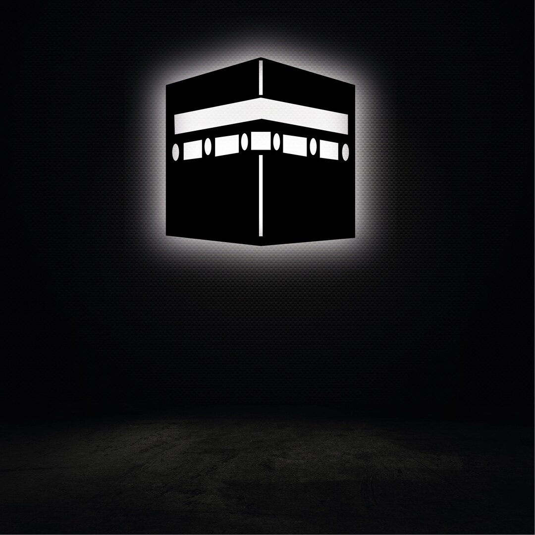 Holy Kaaba Mecca Wall Art Wooden Laser Cut Holy Kaaba Mecca Art Islamic ...