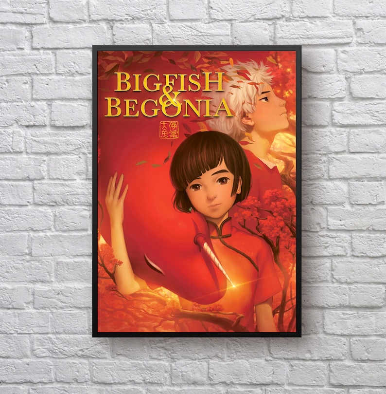 Big Fish & Begonia 2016 Movie Poster Canvas Matte Silk A1 A2 A3 A4 A5 ...