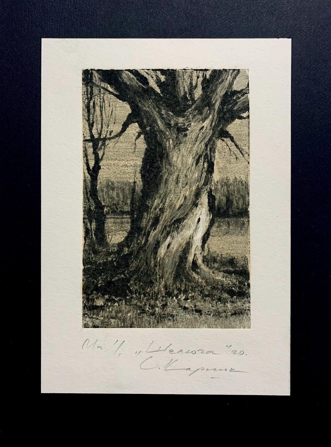 Old Willow Monotype, Original Landscape Art, Hand-printed Painting - Etsy