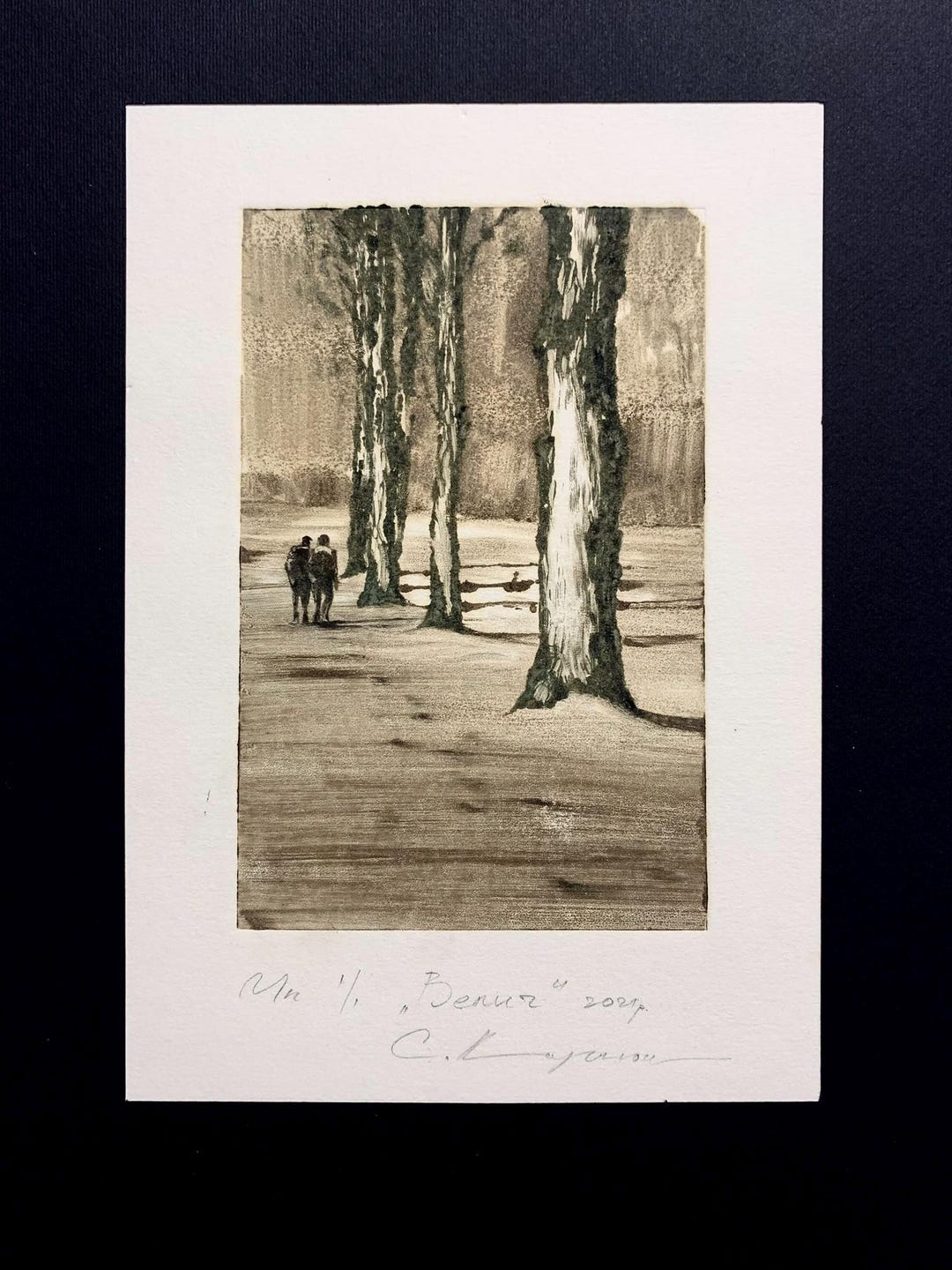 Winter Evening Landscape Monotype Print, Small Art by Stepan Karpiuk - Etsy
