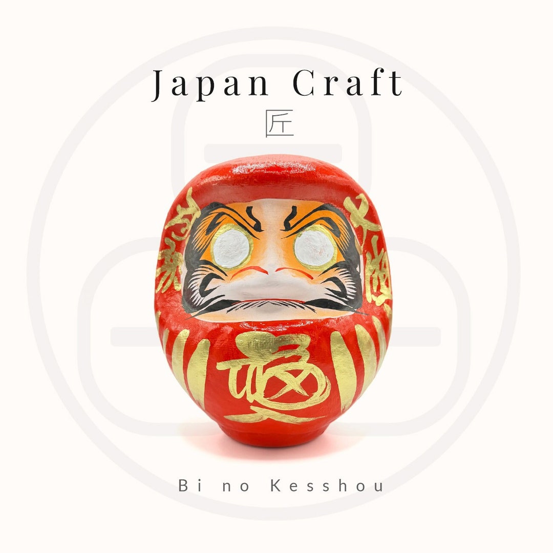 Traditional Japanese Daruma Doll 15cm - Etsy