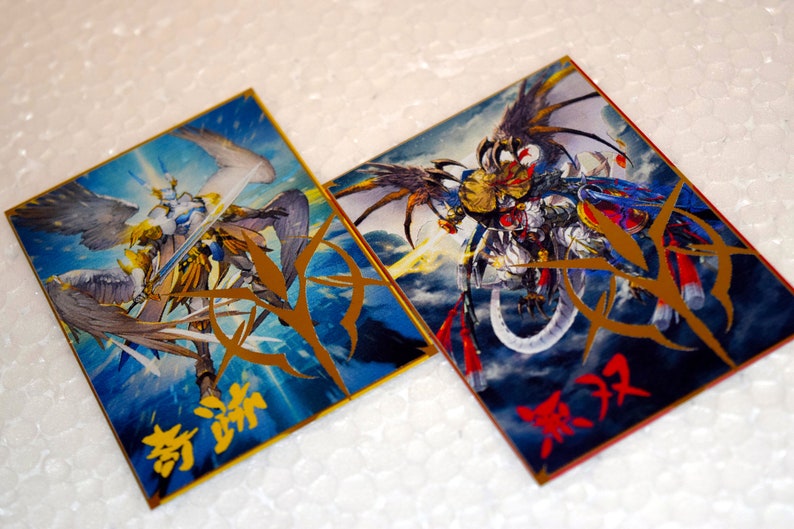 Vanguard Metal Divine Skill Marker - Etsy