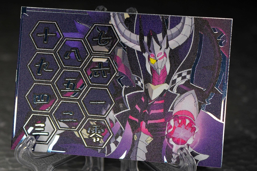 Blangdmire Metal Energy Counter and Divine Skill Marker for Cardfight ...