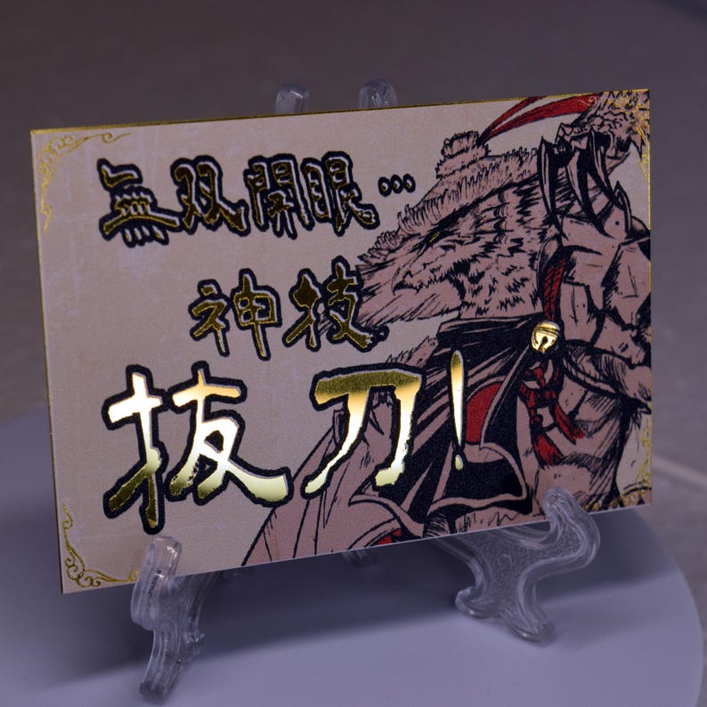 Varga Dragres Divine Skill Marker, Energy Counter and Energy Generator ...