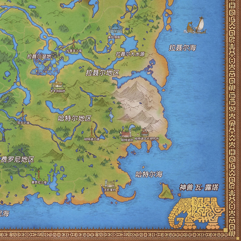 Hyrule Map Poster: Legend of Zelda Gaming Room Wall Art - Etsy