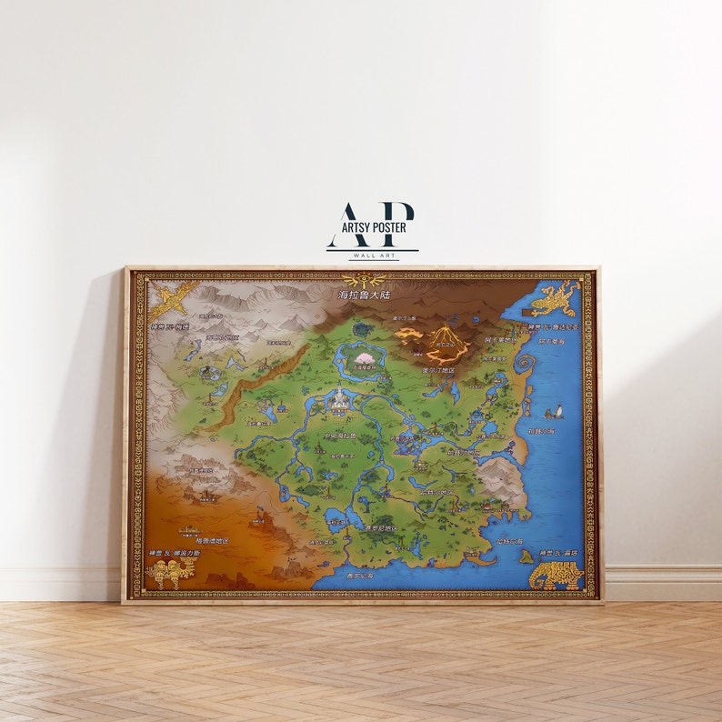 Hyrule Map Poster: Legend of Zelda Gaming Room Wall Art - Etsy