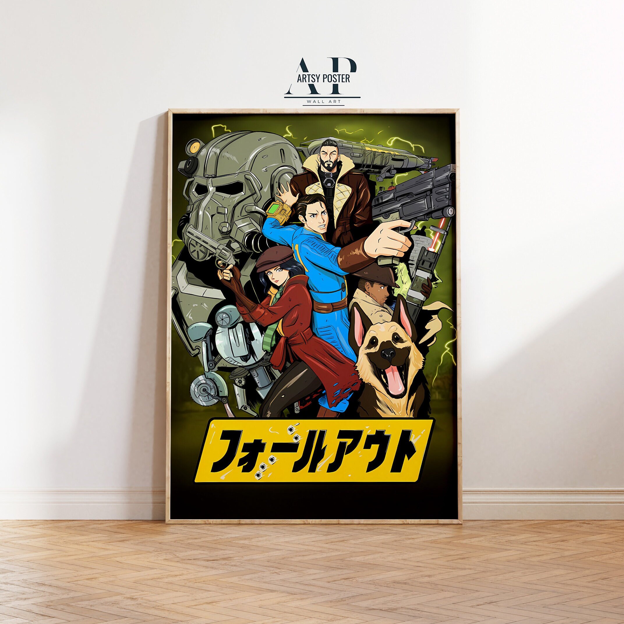 Fallout 4 Video Game Poster, Wasteland Explorer Wall Art, Fine Art ...