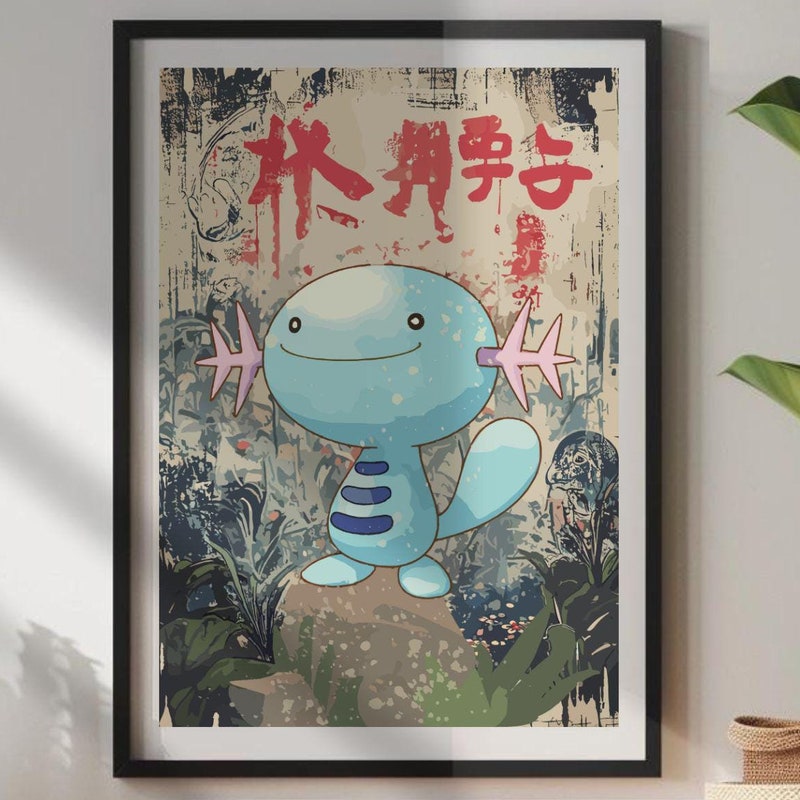 Wooper - Etsy