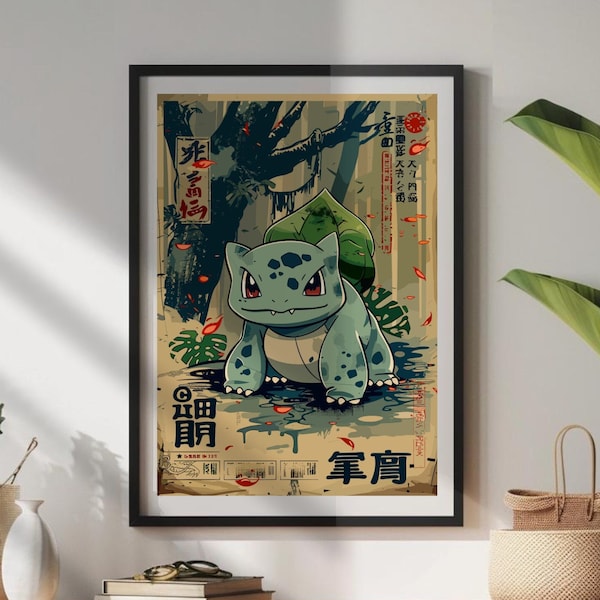 Bulbasaur Poster - Etsy