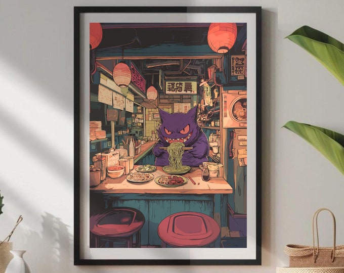 Gengar Poster: Japanese Style Pokemon Inspired Anime Artwork Printable ...