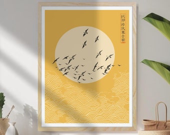 The Rising Sun Japanese Waves, Hokusai Print, Japanese Art Print ...