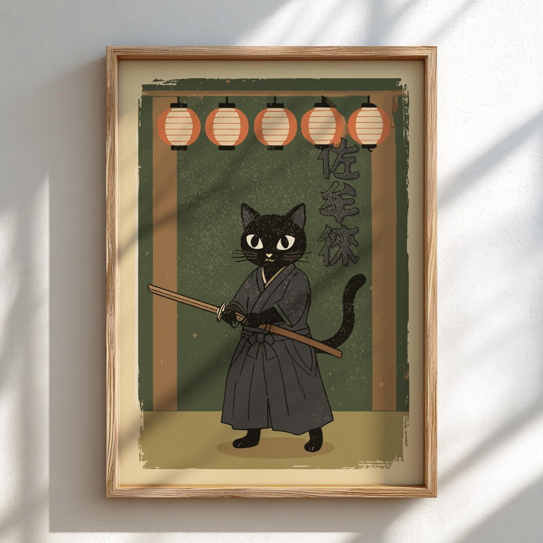 Samurai Cat Print | Ukiyo-e Japanese Ronin Art - Etsy
