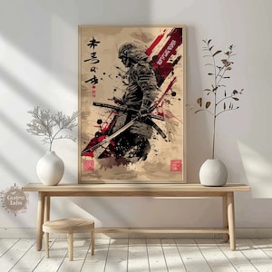 Samurai Warrior Poster: Japanese Warrior Samurai Wall Art - Printable ...