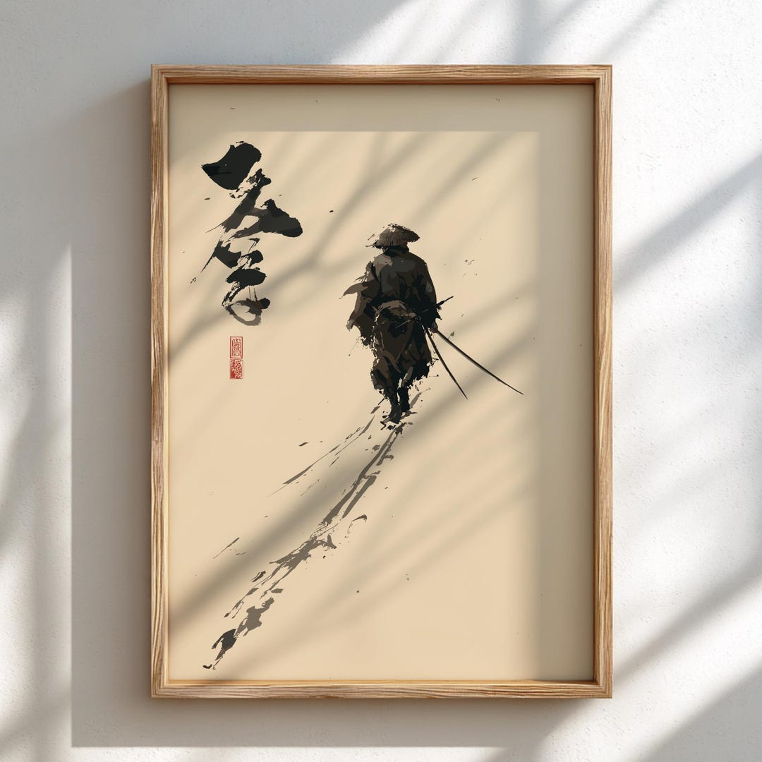 Samurai Art Print: Japanese Calligraphy, Edo Ink Brush Painting - Etsy