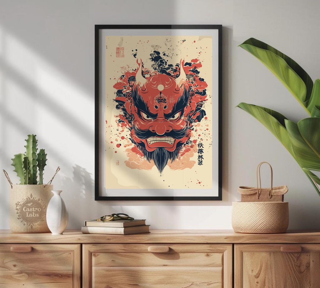 Tengu Poster, Tengu Print, Tengu Japan, Japan Poster, Home Décor ...