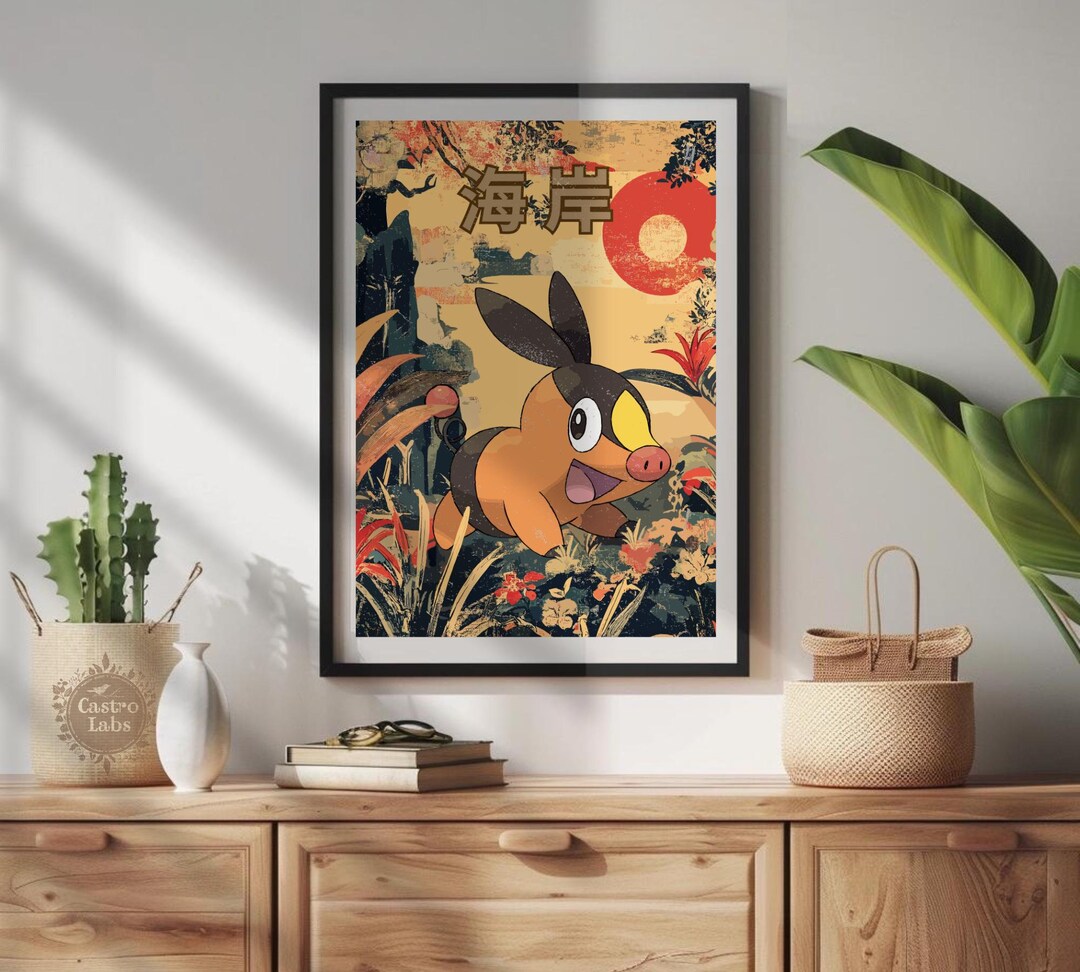 Tepig: Japanese Tapestry Style Pokemon Anime Poster Printable Wall Art ...