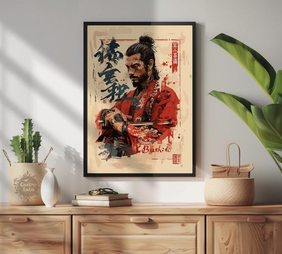 Bushido Code Poster - Samurai Warrior Poster: Japanese Warrior Wall Art ...