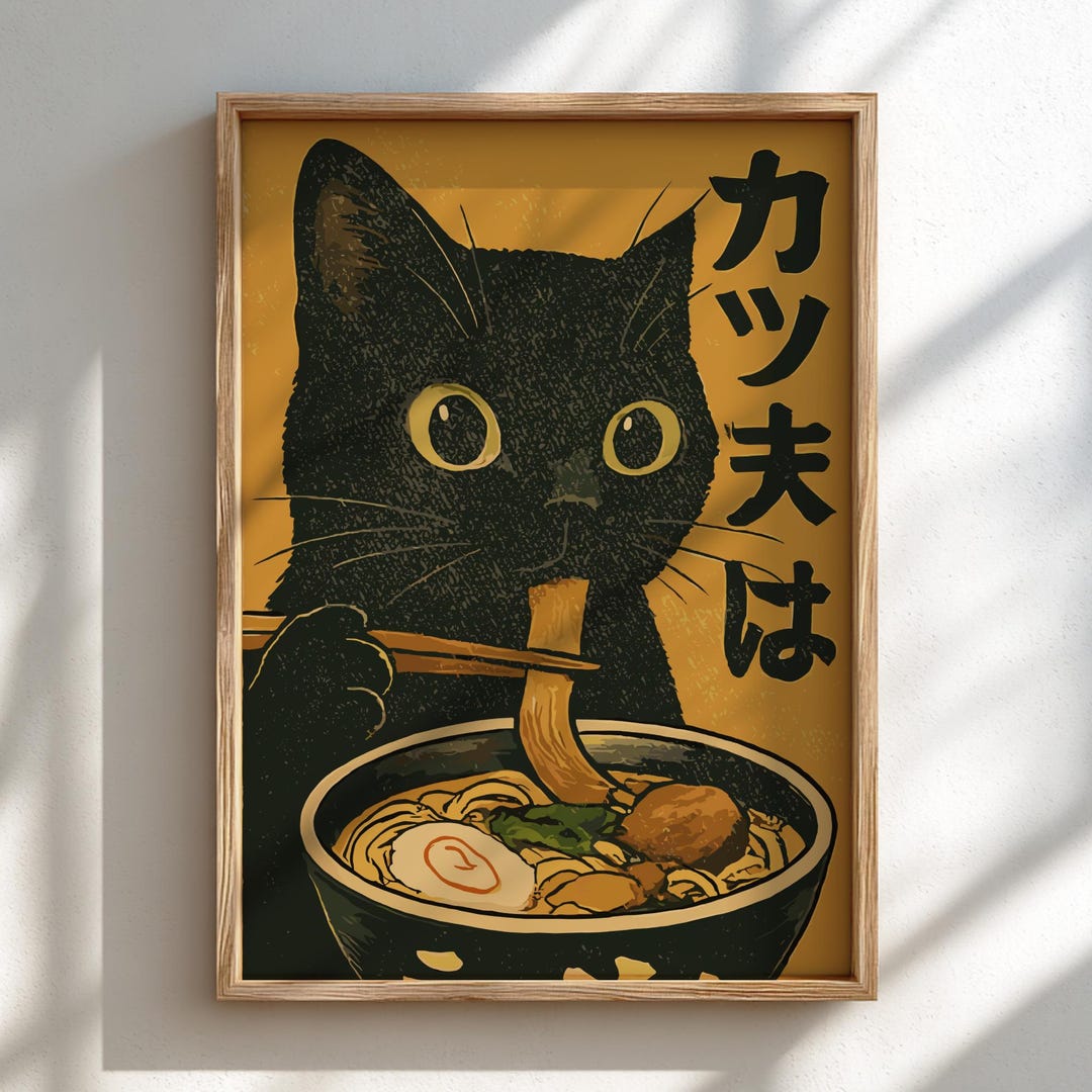 Retro Ramen Cat Poster: Japanese Kitchen Art Print - Etsy