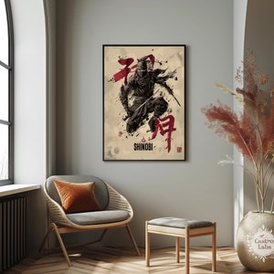 Shinobi Poster: Japanese Warrior Ninja Wall Art - Printable Wall Art ...