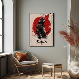 Bushido Code Samurai Warrior Poster: Japanese Home Decor Art - Etsy