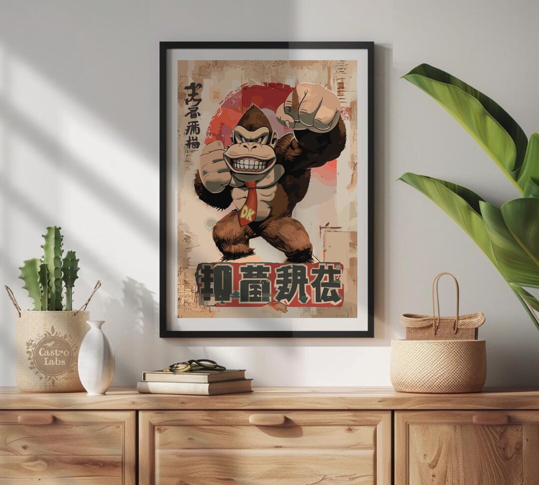 Donkey Kong Poster: Retro Japanese Anime Poster, Donkey Kong Print ...