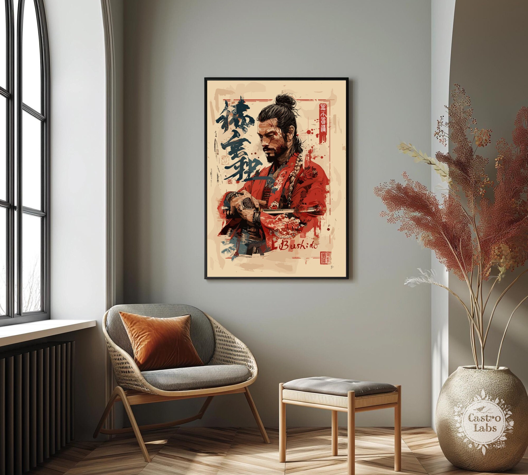 Bushido Code Poster Samurai Warrior Poster: Japanese Warrior Wall Art ...