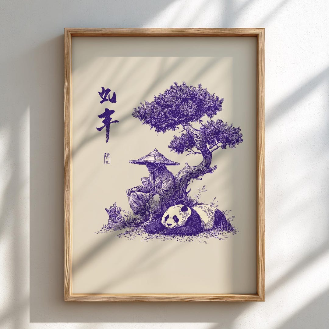Zen Panda Art Print: Japanese Ink Wash Poster, Minimalist Wall Decor - Etsy