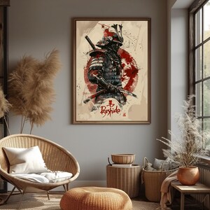 Bushido Code Print - Samurai Warrior Art: Japanese Warrior Wall Art ...