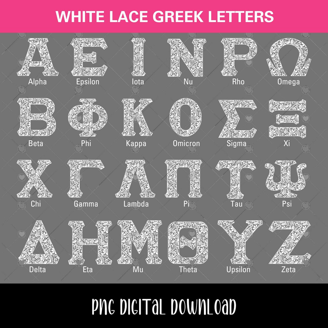 Greek Letters Alphabet PNG Bundle, Trendy White Lace College Sorority ...