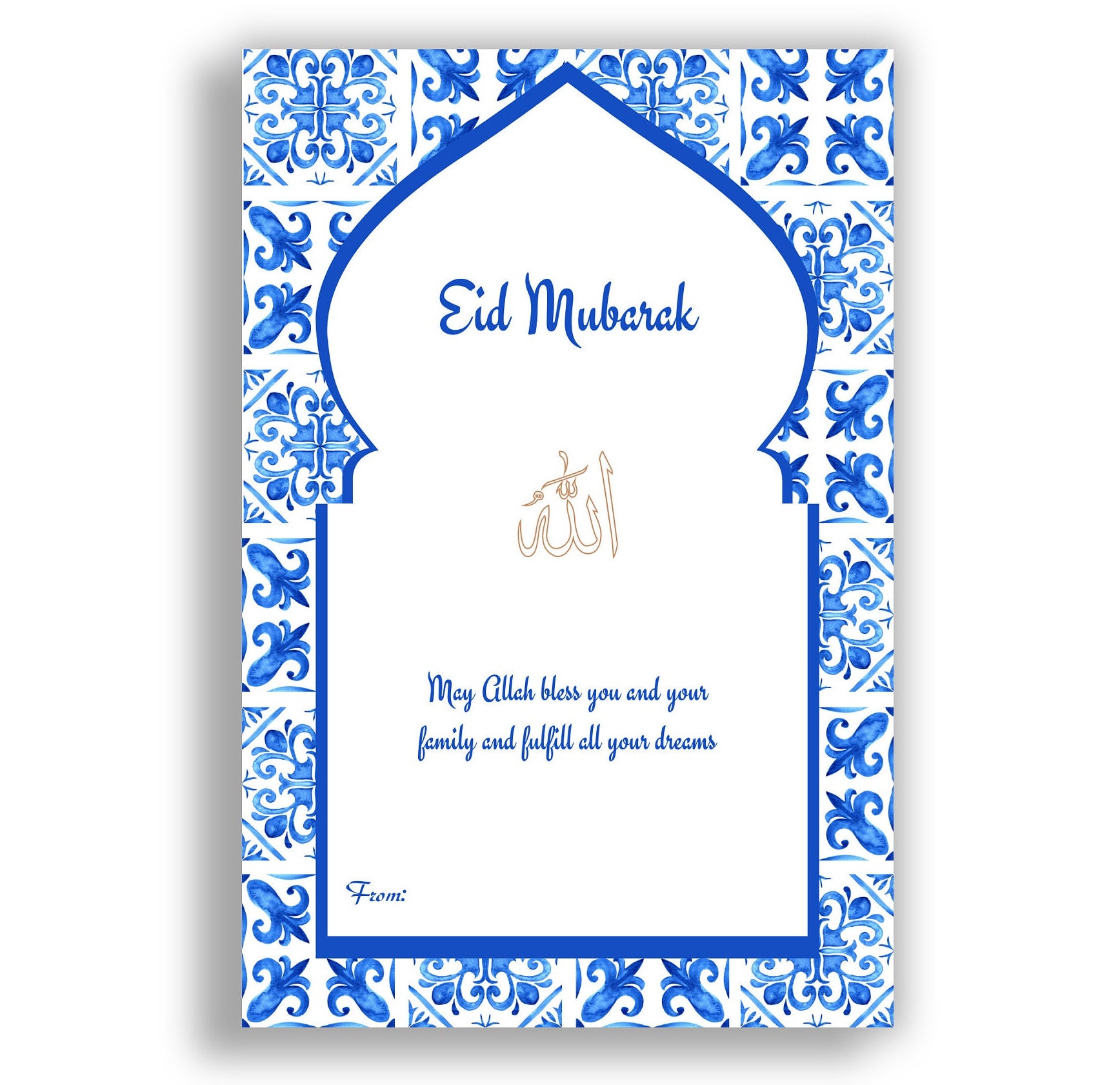Eid Mubarak Card, Printable, Eid Digital Card, Eid Al-fitr Card, Canva ...