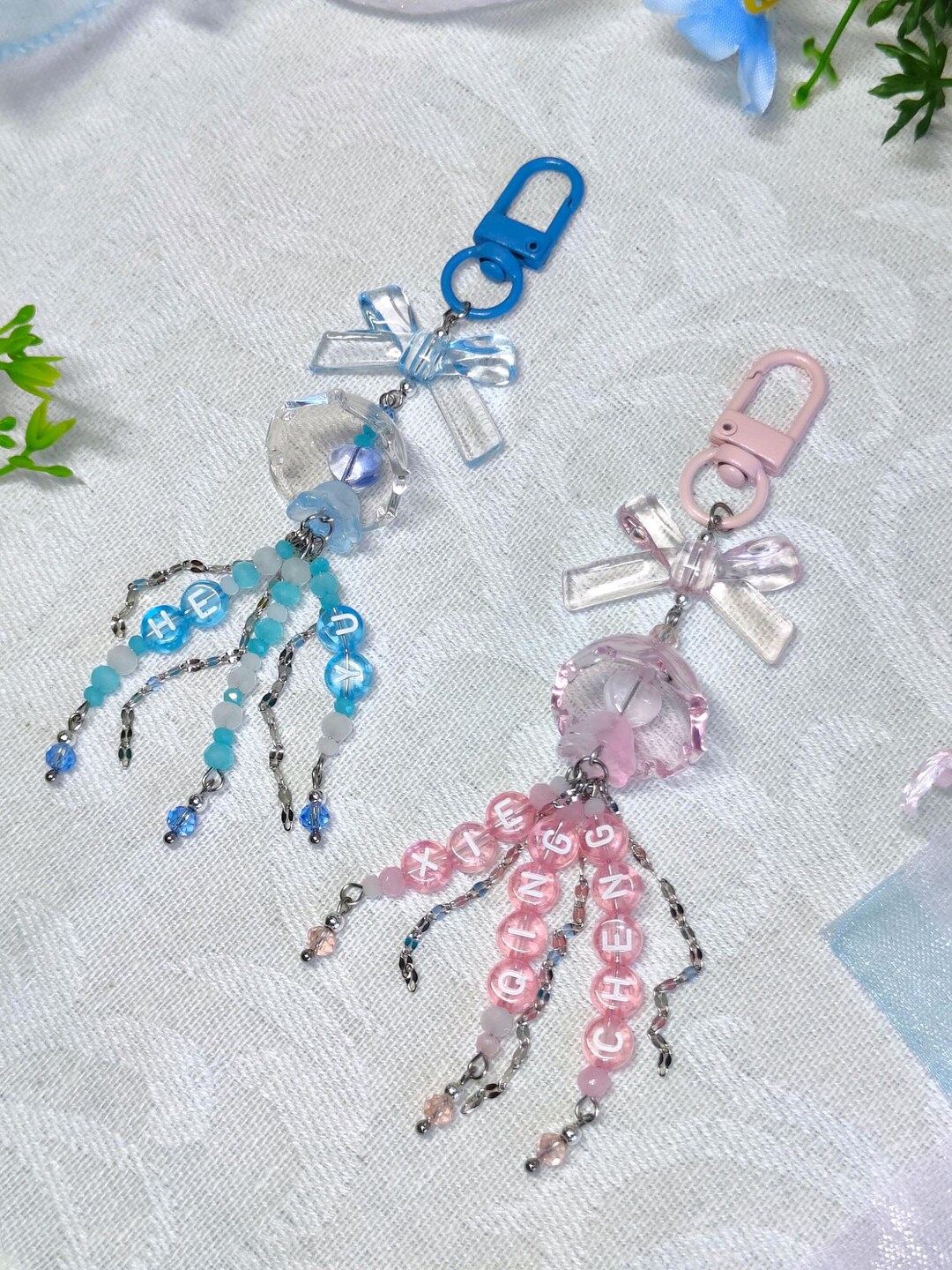 BAB Jellyfish Keychain | Inspired by Case Files Compendium | Xie ...