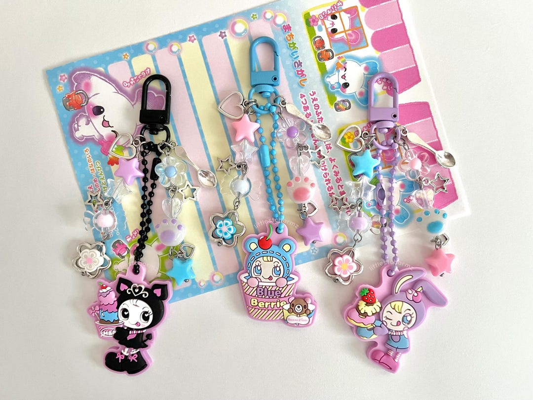 Mezzo Piano Keychain, Pastel Purple Beaded Keyring, Cute Kawaii Gift ...