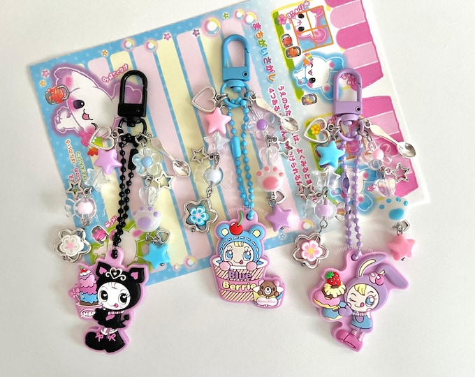 Mezzo Piano Keychain, Pastel Purple Beaded Keyring, Cute Kawaii Gift ...
