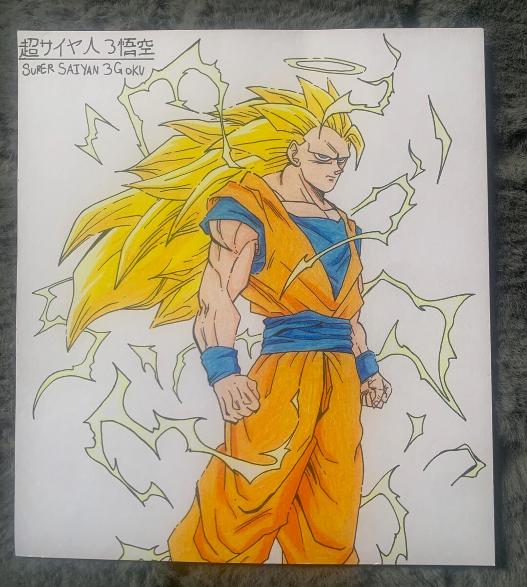 Hand Drawn by My 14 Year Old Son. Buu Saga Bundle - Etsy