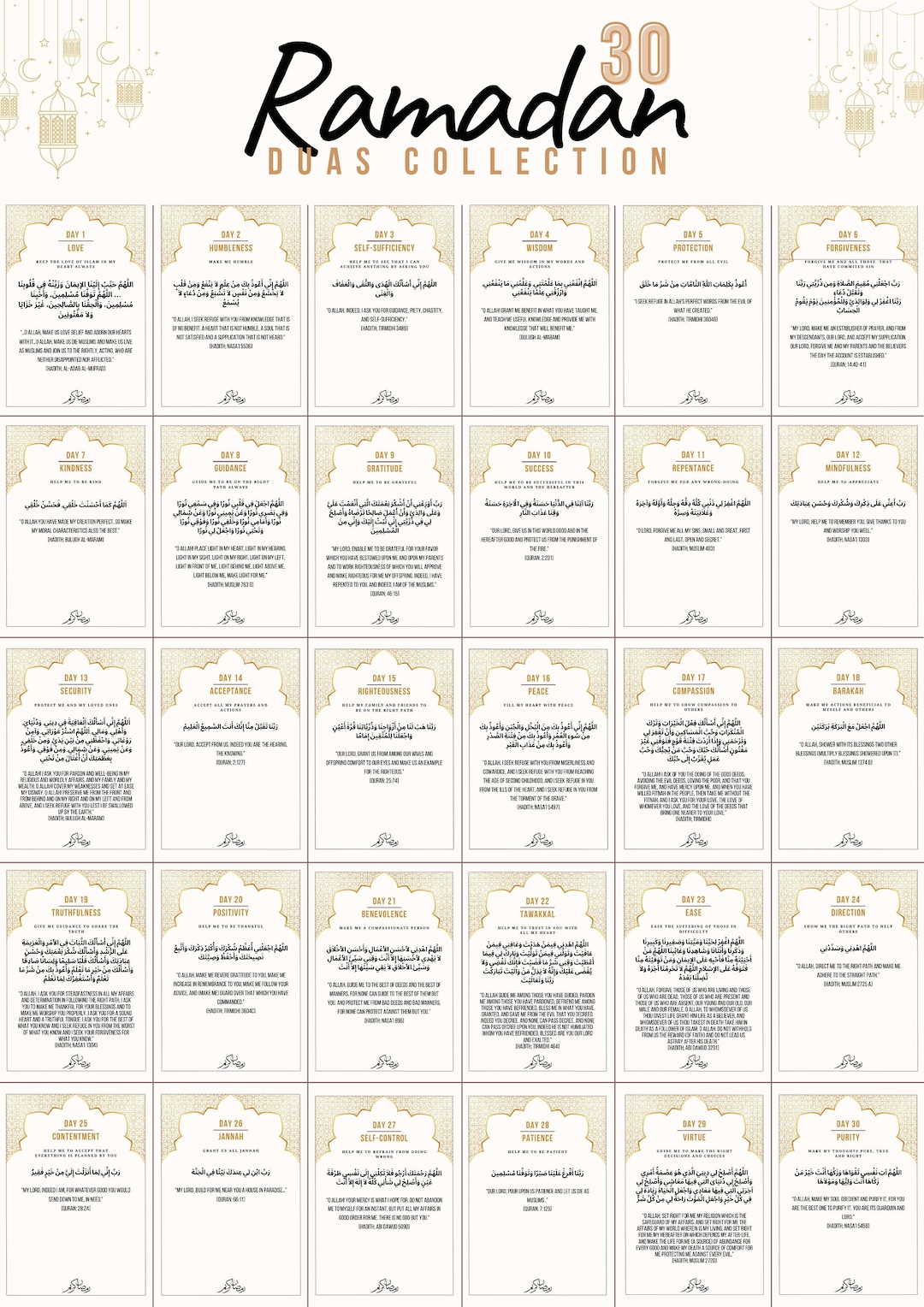30 Ramadan Duas Cards - Etsy