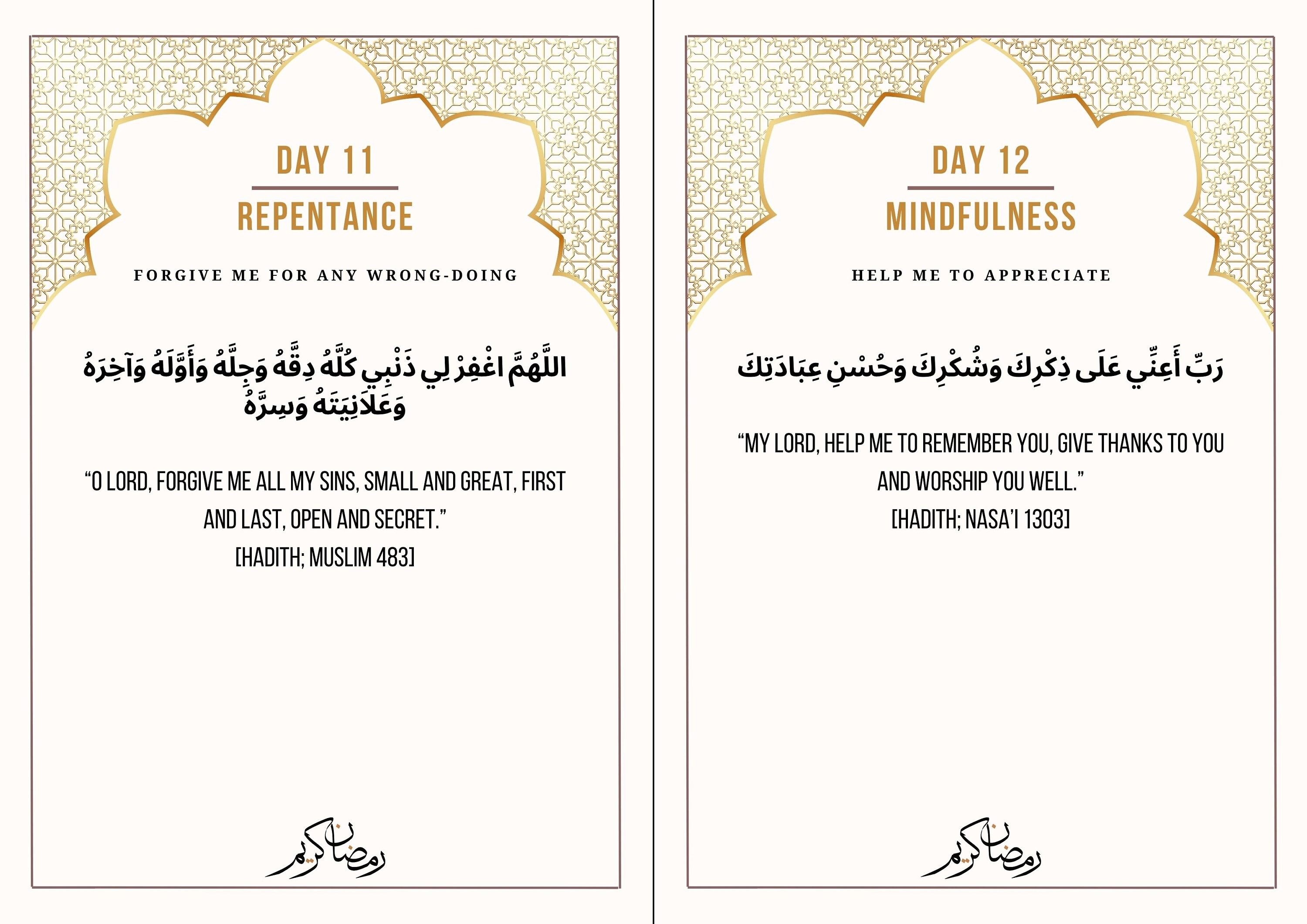 30 Ramadan Duas Cards - Etsy
