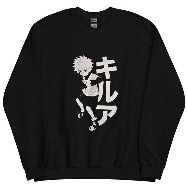 Killua - Etsy