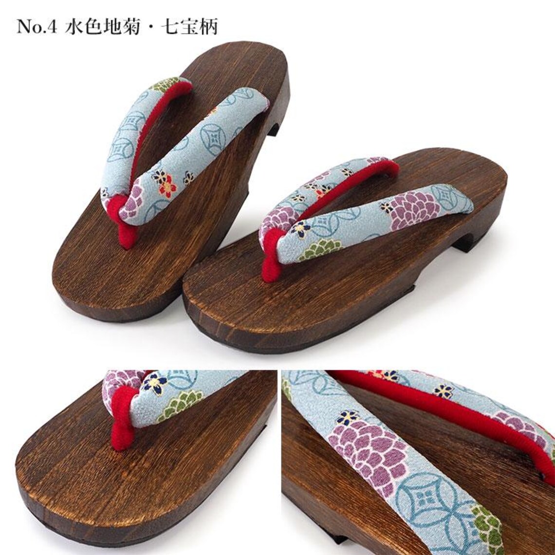 Japanese Women's Wooden Geta Sandals, Size M, Traditional With ...