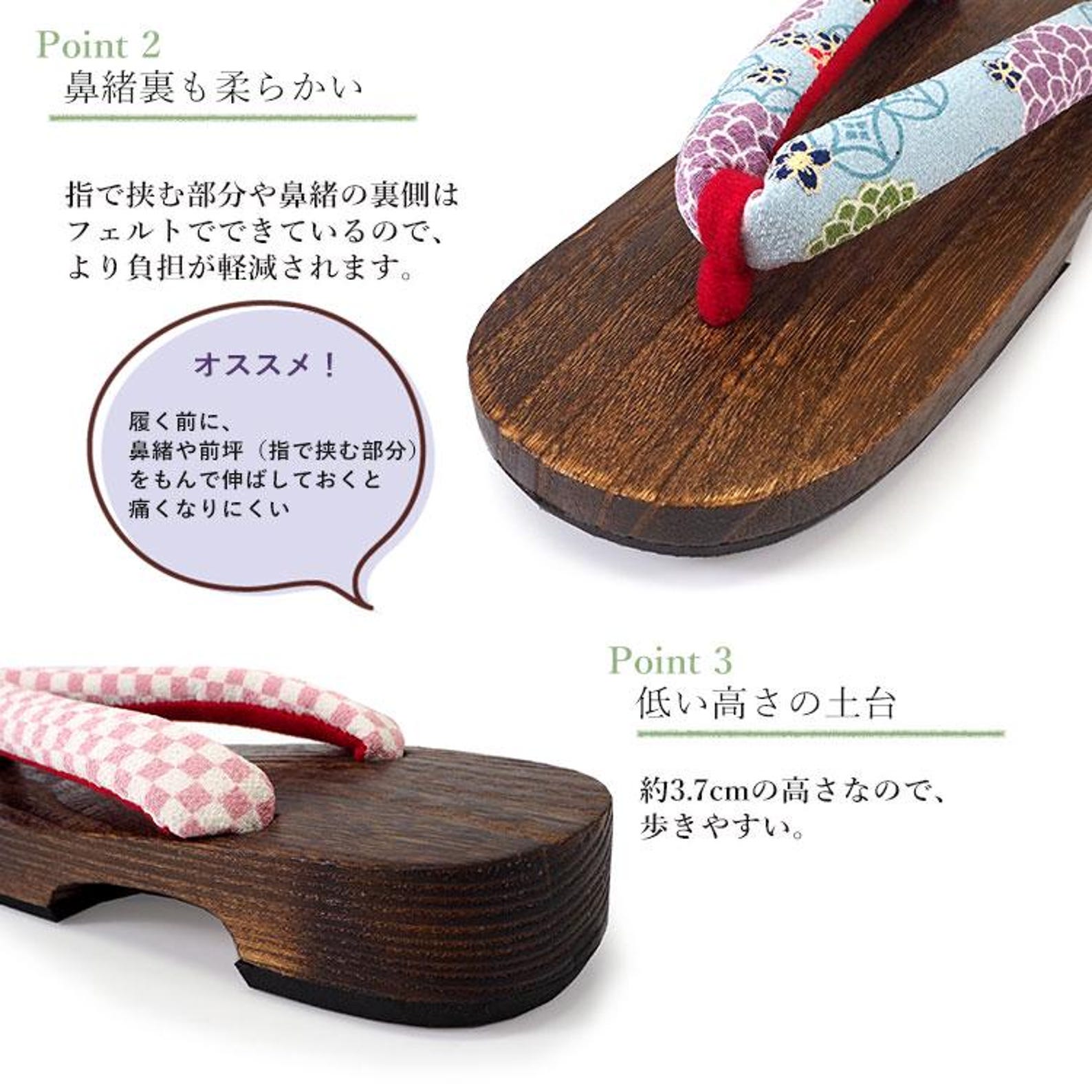 Japanese Women's Wooden Geta Sandals, Size M, Traditional With ...