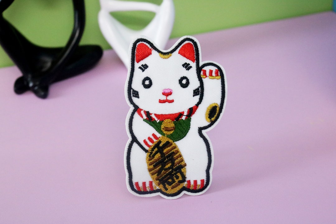 Plutus Cat Patch, Lucky Cat Patch, Iron on Patch, Embroidered Patch ...