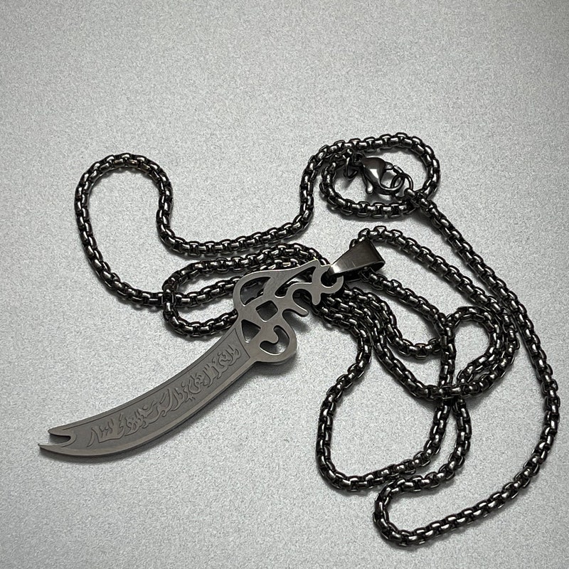 Shia Necklace - Etsy