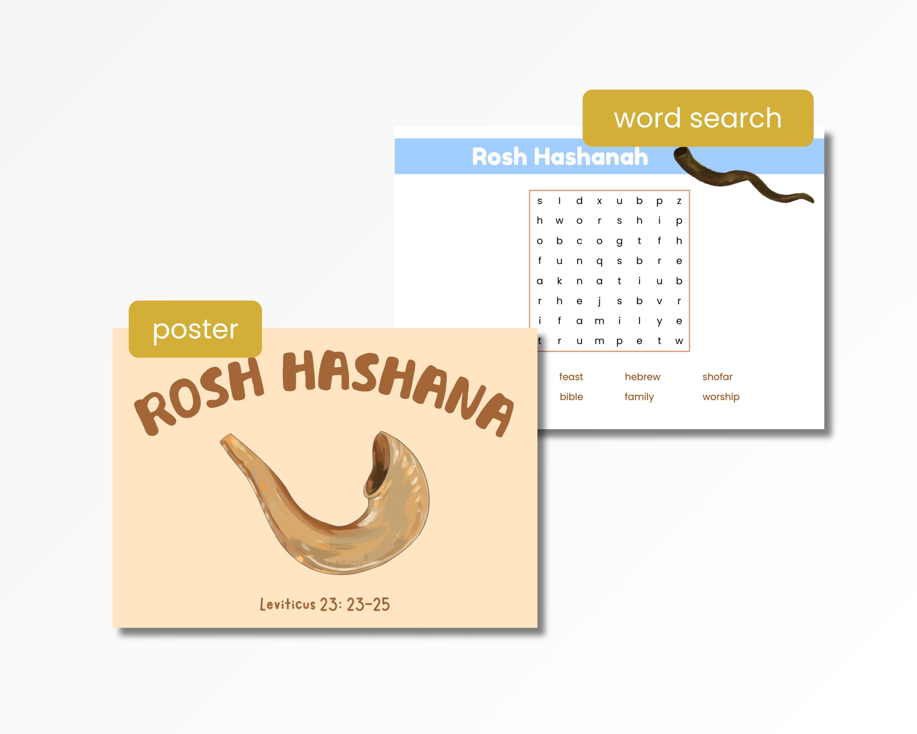 The Feast of Trumpets Activity Pack Rosh Hashanah Worksheets for Kids ...