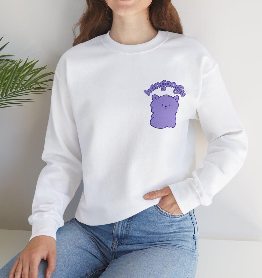 Plave Sweatshirt, Noah Cute Sweatshirt, Plave Apparel, Han Noah, Alpaca ...