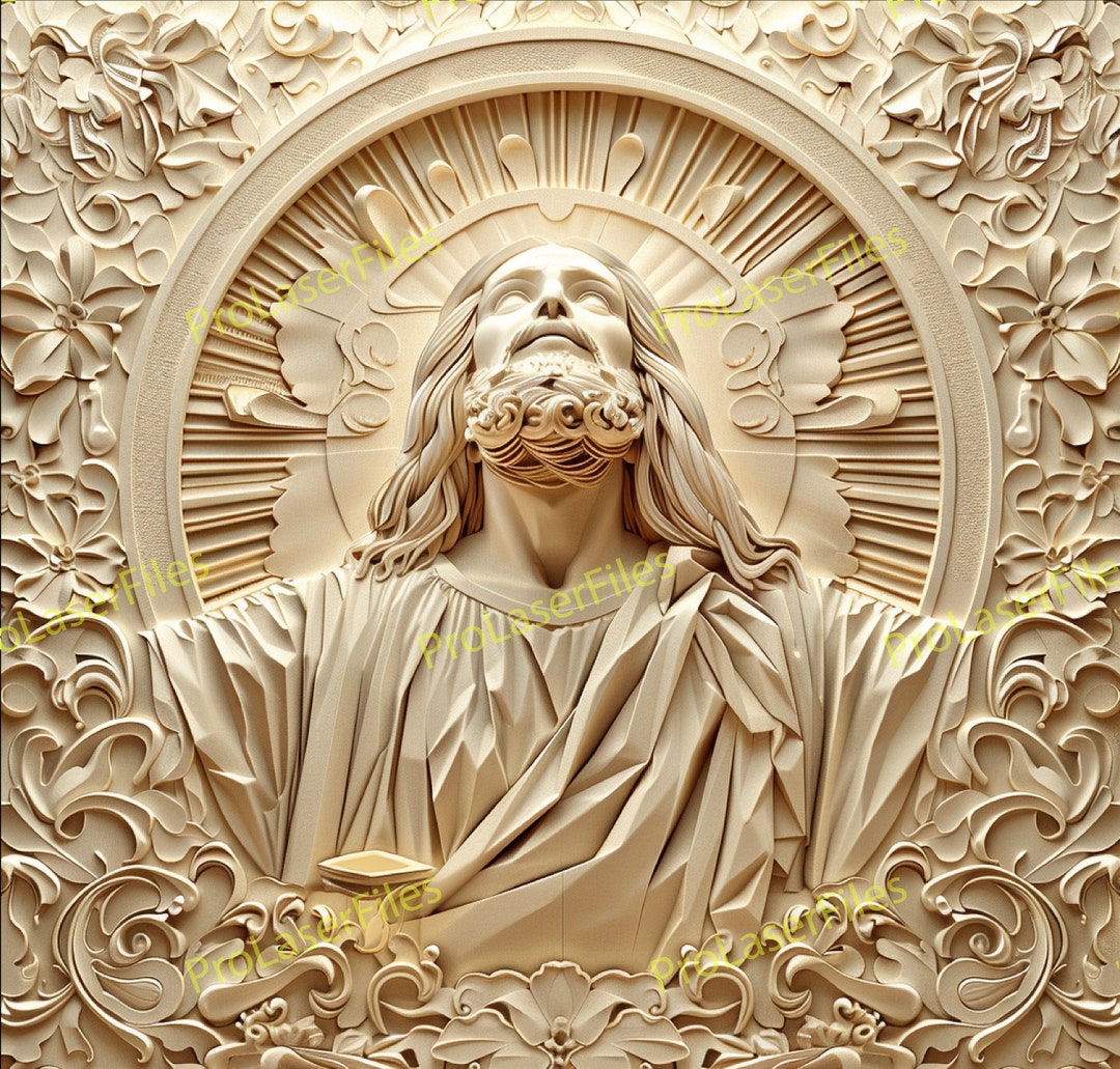 Jesus Laser Engrave File | 3D Illusion | Laser Burn PNG | Design for ...