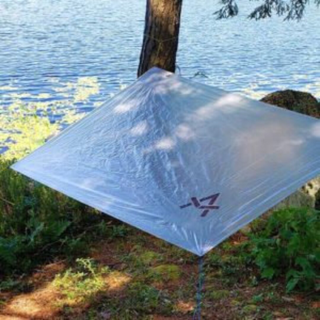 Ultralight Extra Small Flat Tarp - 6.5' X 4.5' - Etsy