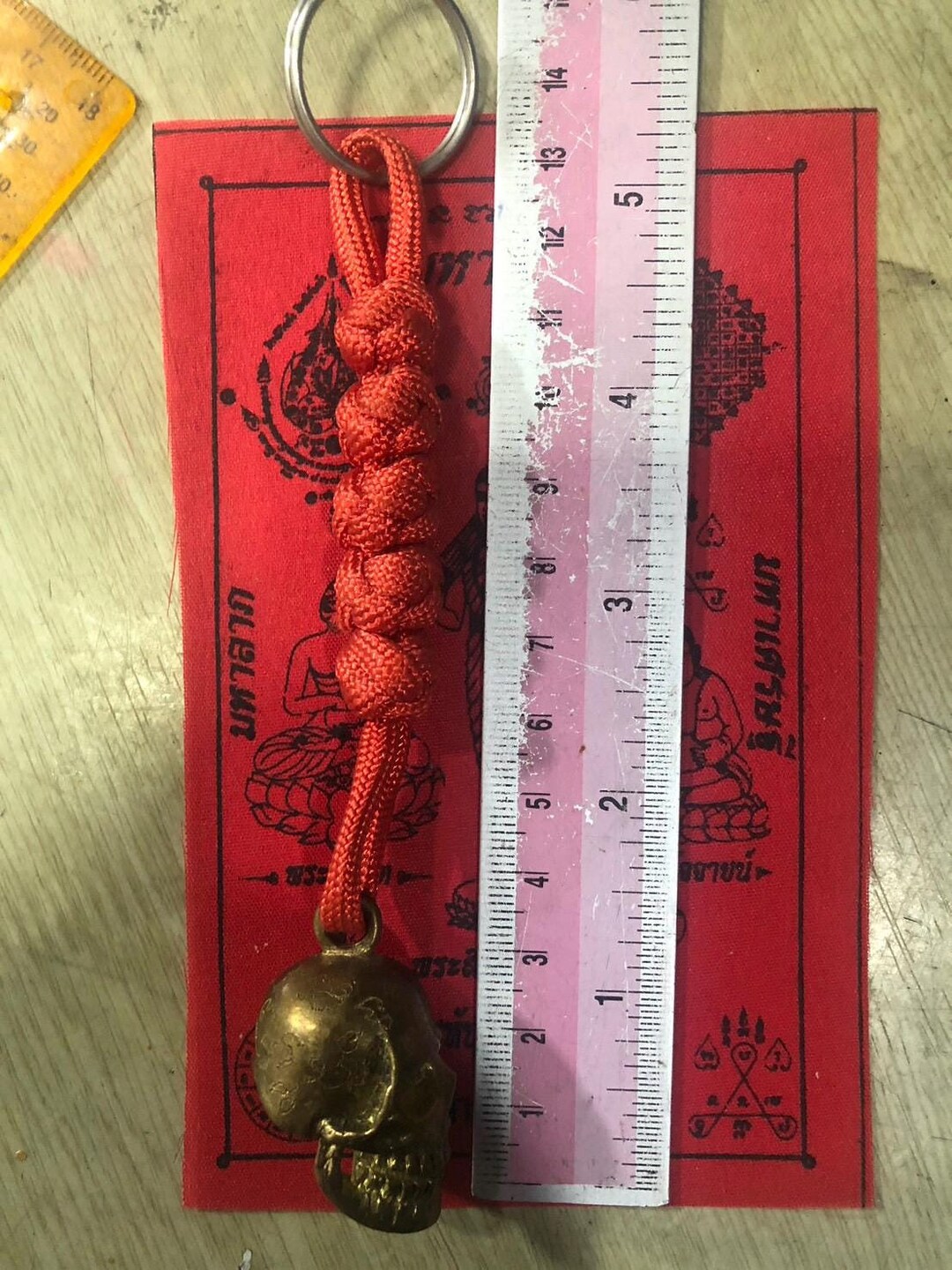 A Brass Skull Keychain, Made in Limited Quantities, Hand-engraved ...