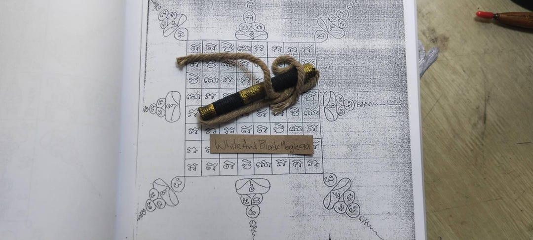 Takrud Yant: Buddha Blessing Amulet - Mental Strength & Protection (3x3 ...