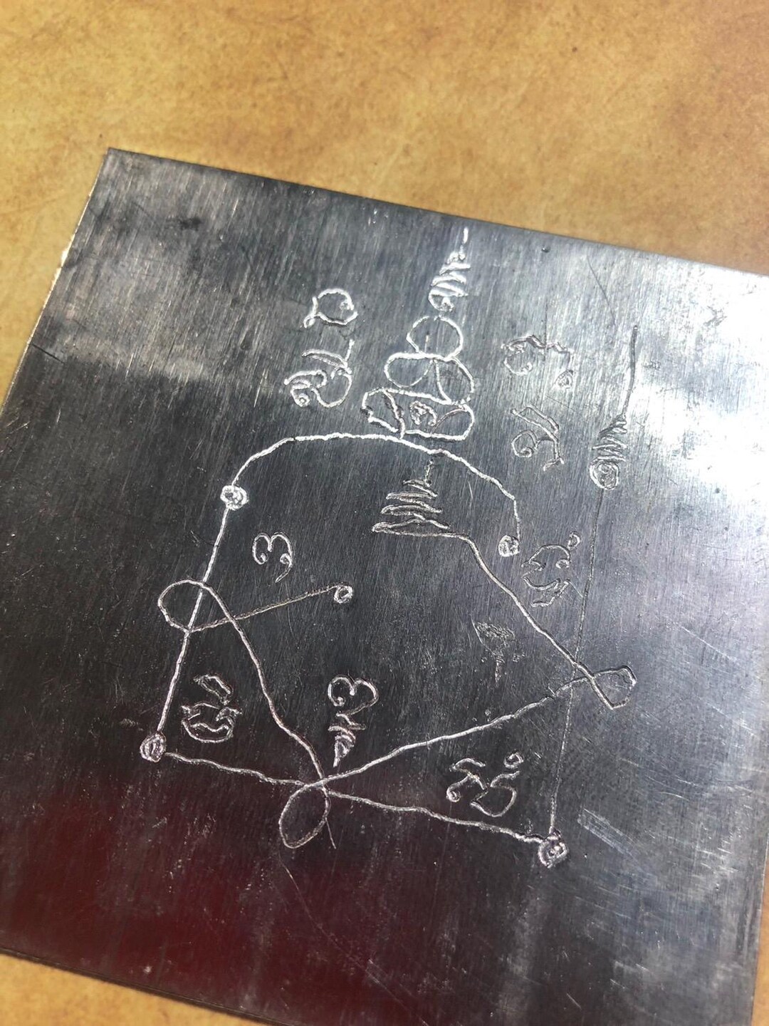 The Na Naa Thong Yantra Sheet Wealth and Prosperity Protection and Good ...