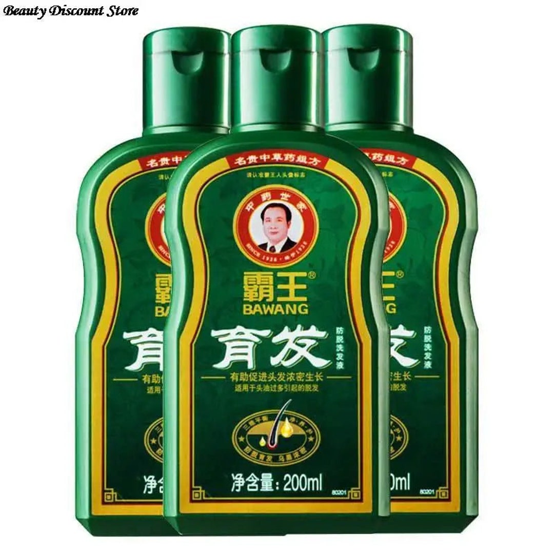 Chinese Herbal Medicine Hair Growth Oil Prevent Anti Hair Loss Products ...